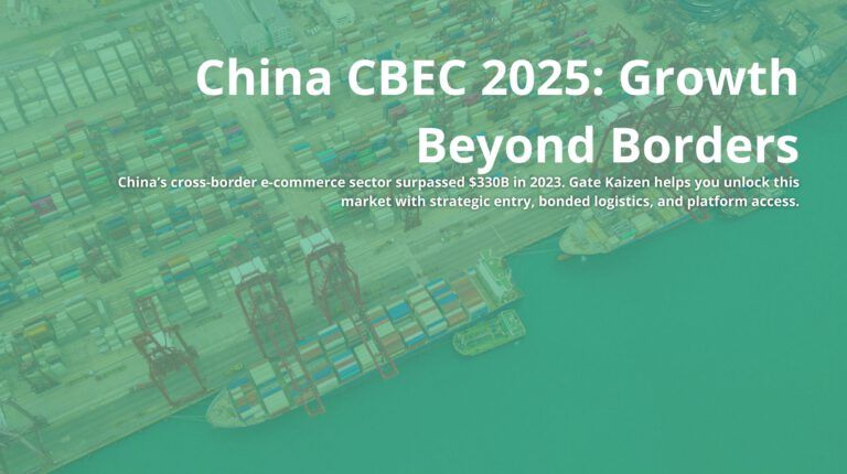China Cross-Border E-Commerce 2025 Guide
