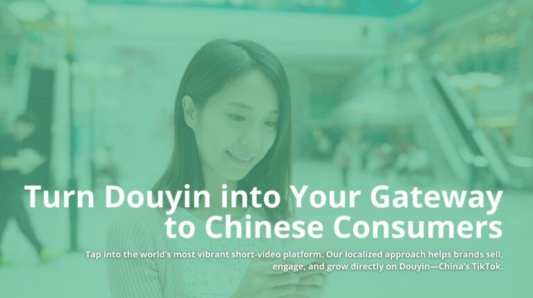 How to Sell on Douyin (China’s Tiktok): 2025 Step‑by‑Step Guide - Gate ...